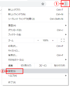 Failed to initialize plugin: st_pluginのエラー対処法【AFFINGER5】2020年版 - kawashida.com