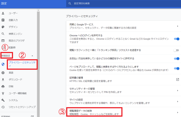 Failed to initialize plugin: st_pluginのエラー対処法【AFFINGER5】2020年版 - kawashida.com